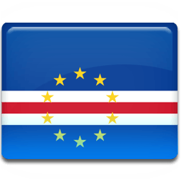 Cape Verde Military Stats: NationMaster.com